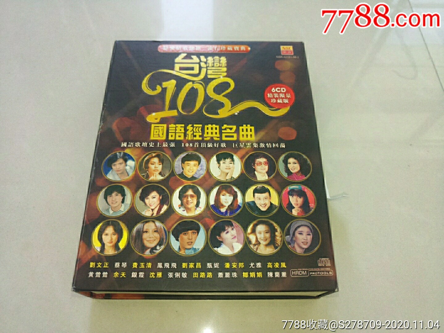 群星《Tw108国语经典名曲》精装限量珍藏版6CD_音乐CD_图片收藏_回收价格_7788音像