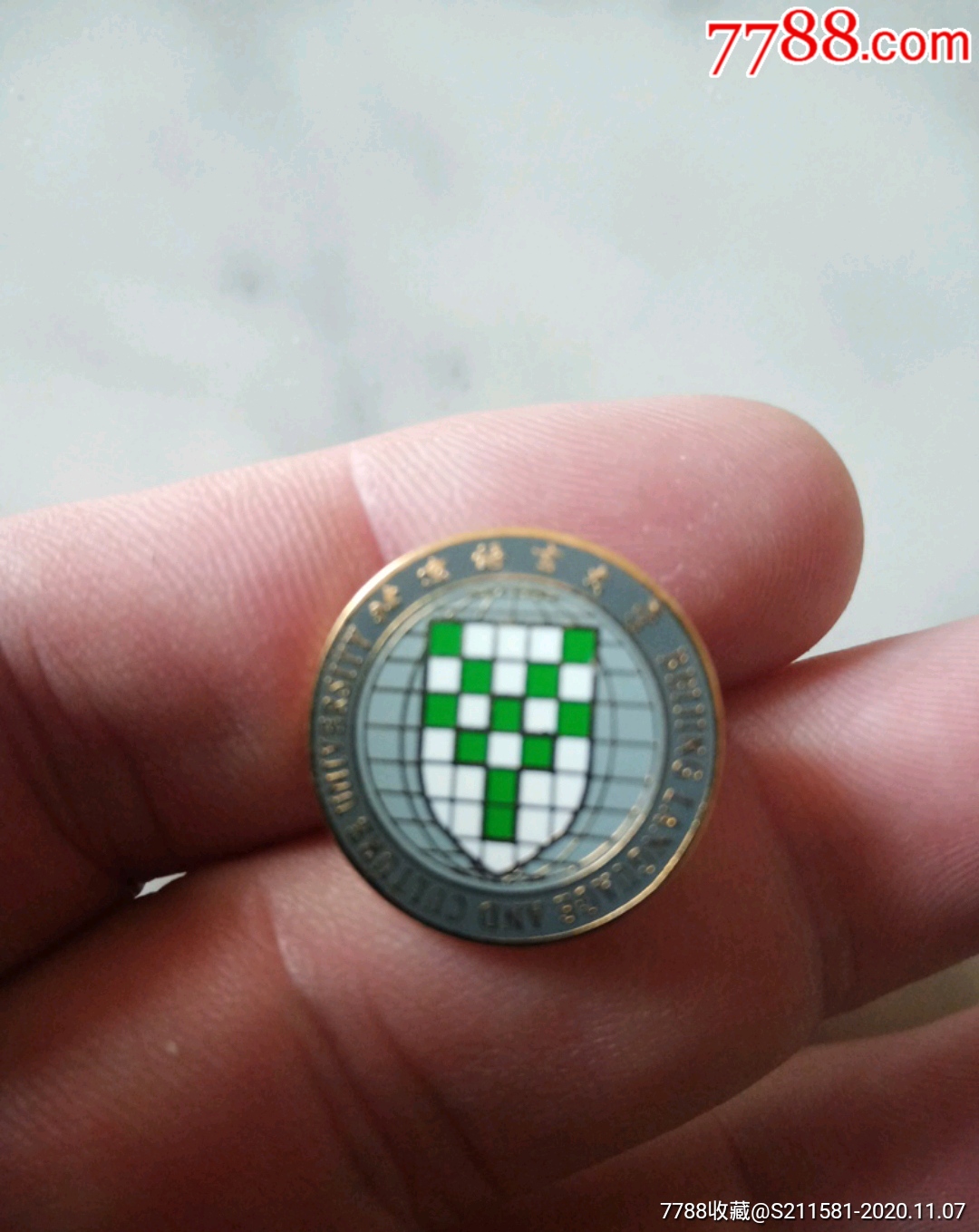 北京语言大学校徽_校徽/毕业章_万象杂货铺【7788收藏__收藏热线】