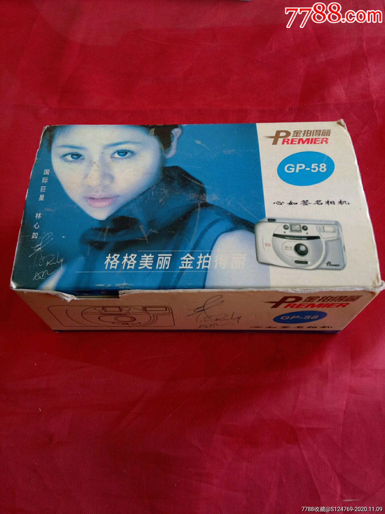 【金拍得丽】GP-58（心如签名相机）_傻瓜机/胶片相机_第八号店铺【7788收藏__收藏热线】