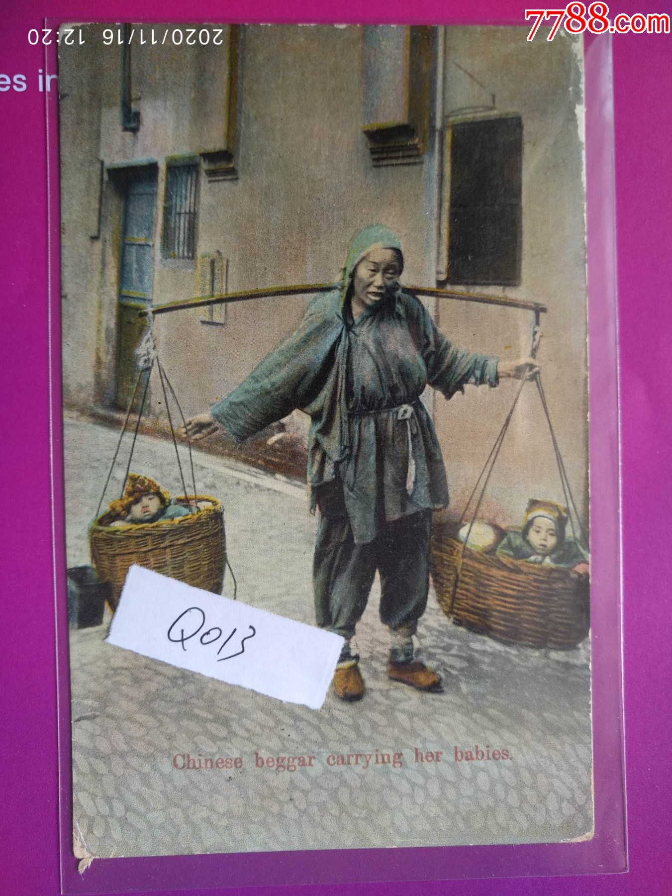 Q013清末民初民俗实寄明信片（11月底发货）-价格:140元-se76654738-明信片/邮资片-零售-7788收藏__收藏热线
