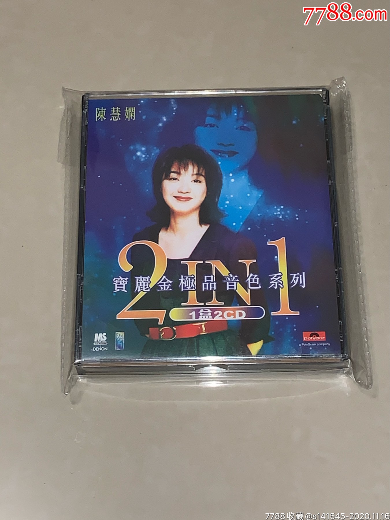 陈慧娴《宝丽金极品音色系列》2CD_音乐CD_原版唱片就是爽【7788收藏__收藏热线】