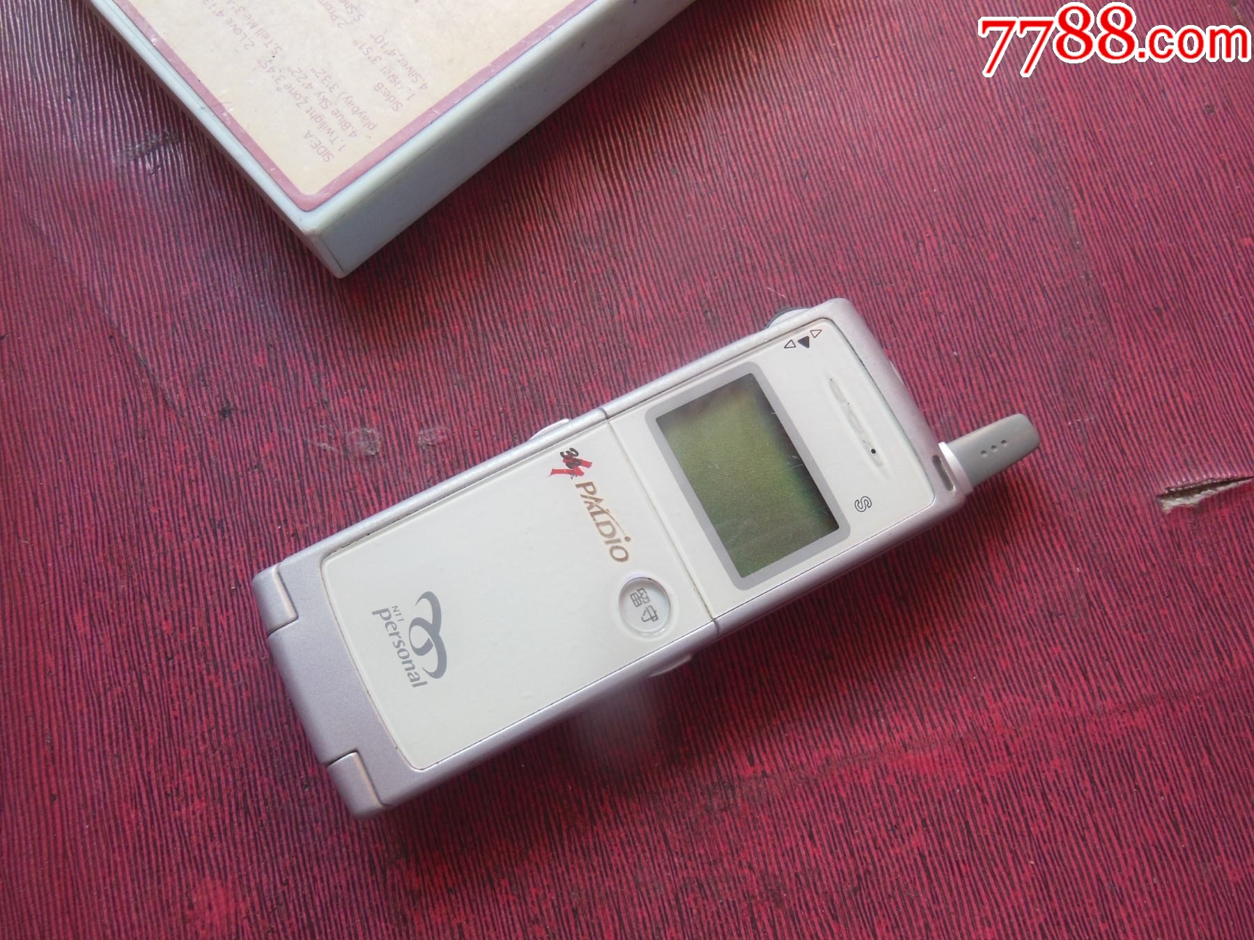 小灵通-价格:39元-se76852058-小灵通-零售-7788收藏__收藏热线