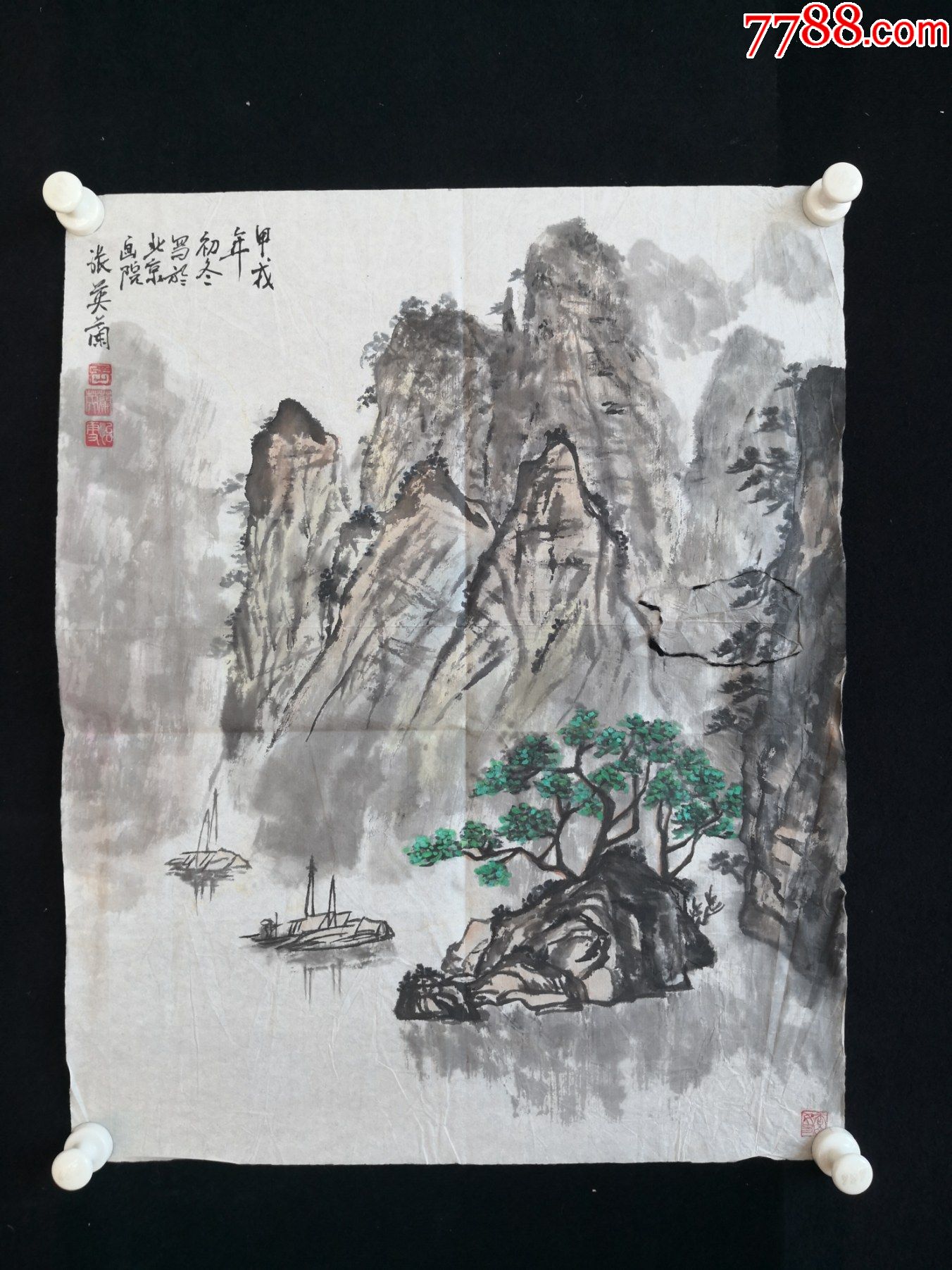 11-13-42知名画家精品国画55*44厘米_字画书法_舍得书画【7788收藏__收藏热线】