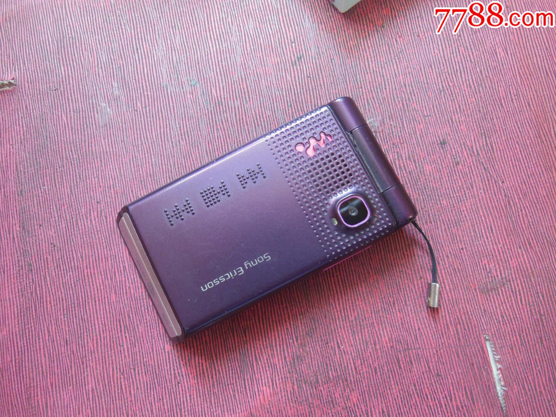 W380C_其他手机_京收藏阁【7788商城】