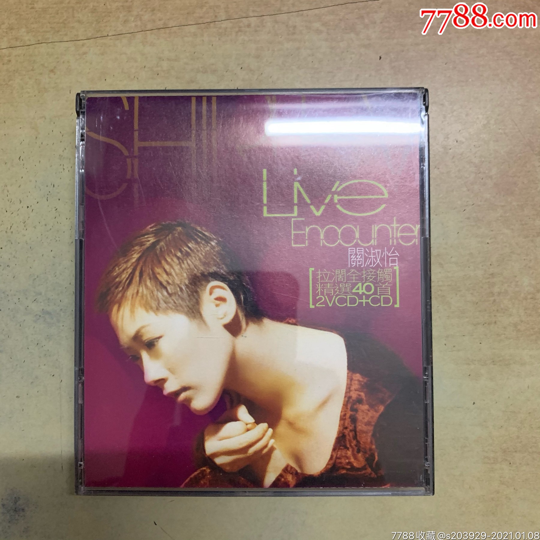 关淑怡《live精选40首》2VCD+CD、港旧版_音乐CD_沙沙黑胶店【7788收藏__收藏热线】