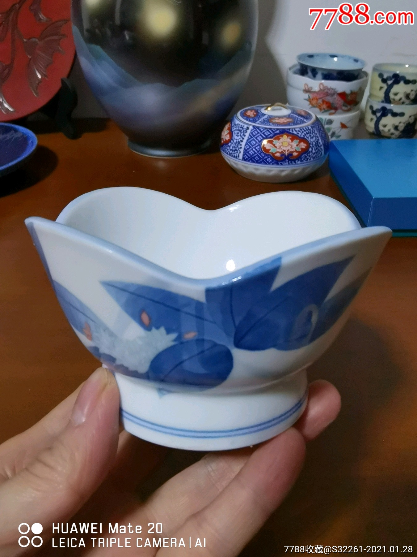 有田烧东峰窑_旧瓷器_否极泰来【7788收藏】