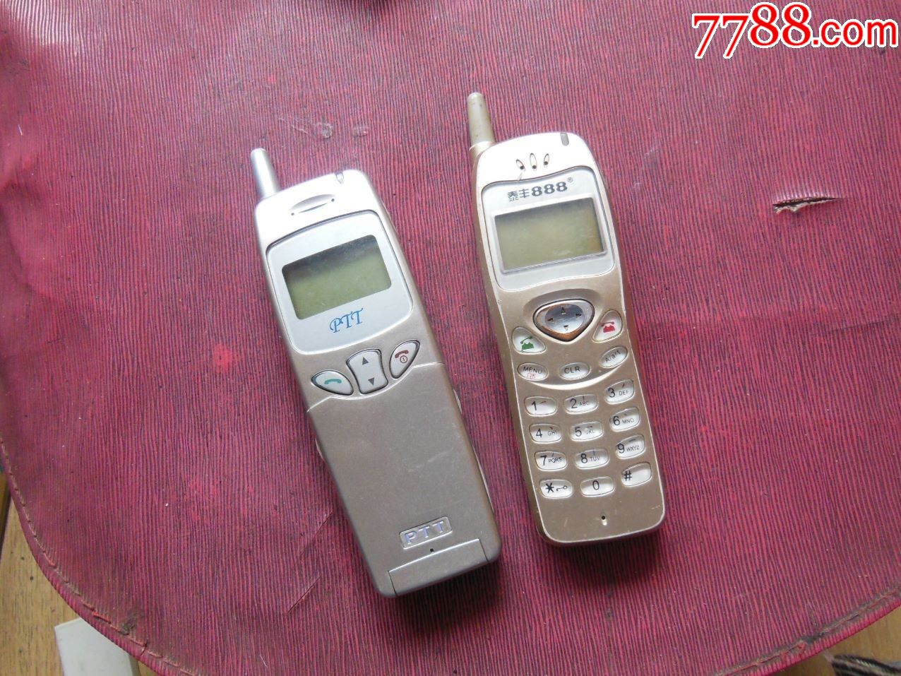 小灵通_小灵通_京收藏阁【7788收藏__收藏热线】