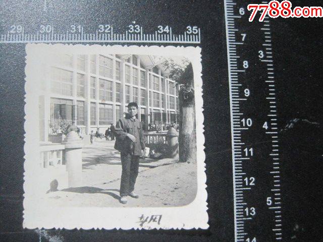 转业军人在车站照片（春风照相）-价格:3元-se78710107-老照片-零售-7788收藏__收藏热线