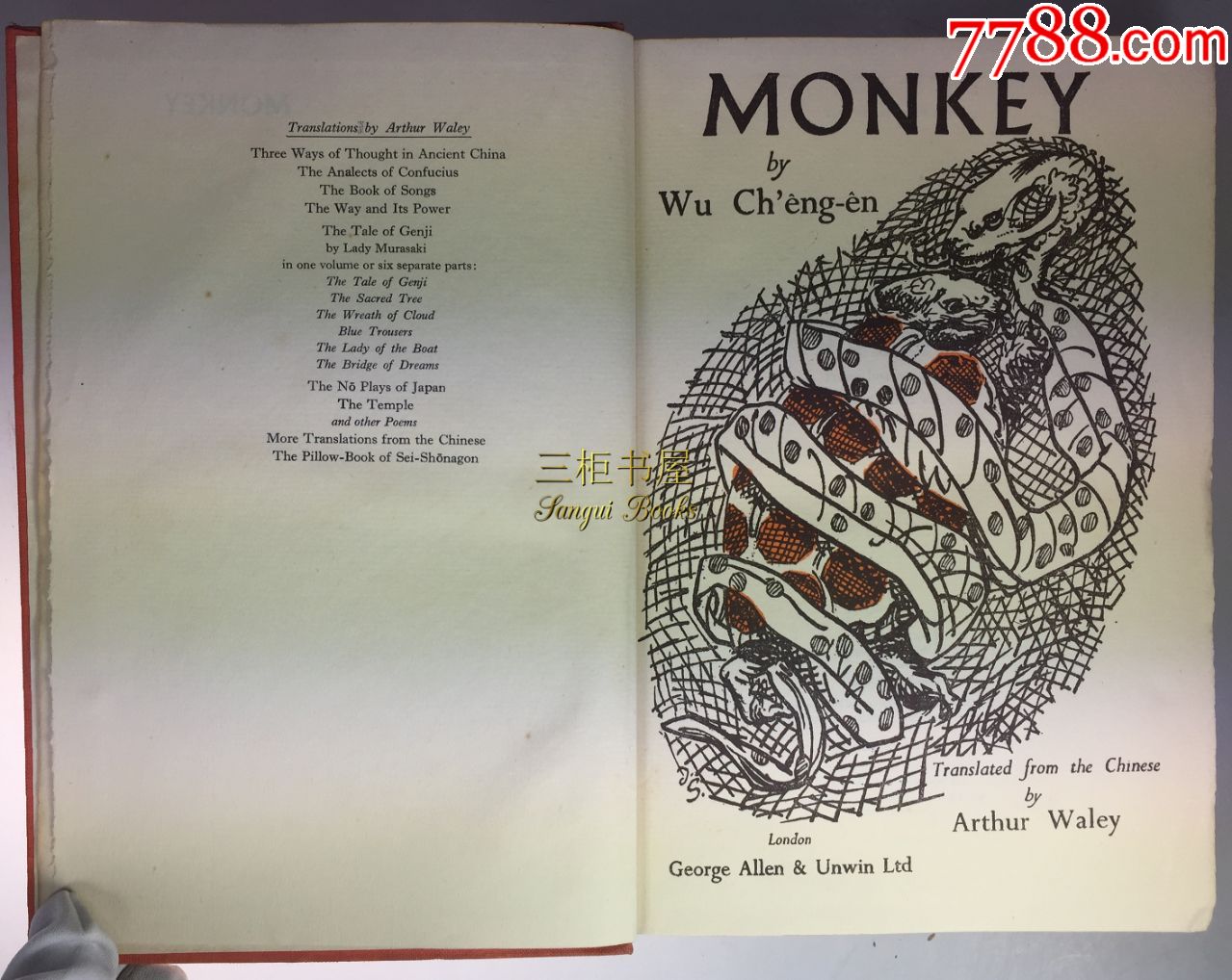 Arthur,Waley,英译/《西游记》/1942年1版1印/Monkey-民国旧书-7788旧书网