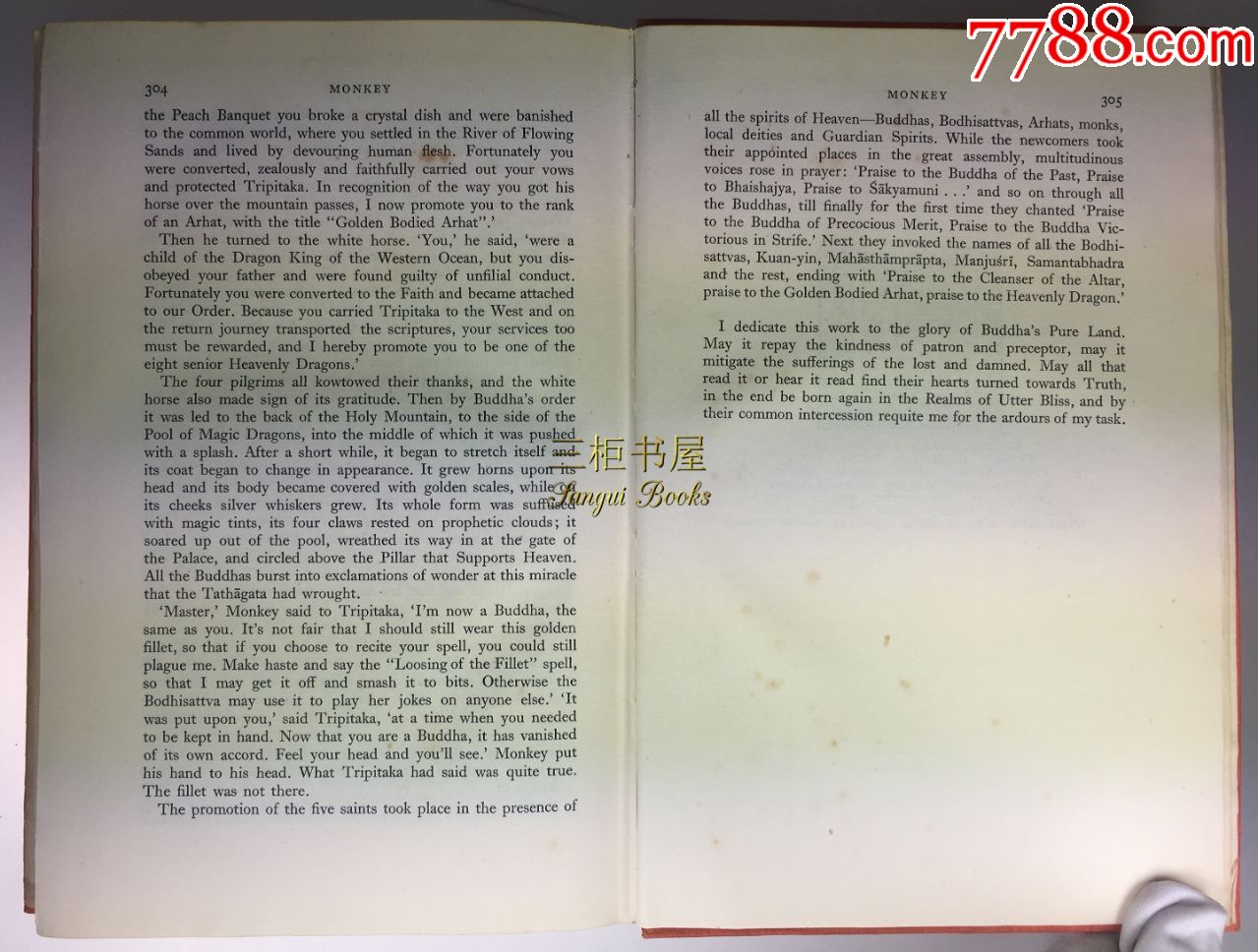 Arthur,Waley,英译/《西游记》/1942年1版1印/Monkey-民国旧书-7788旧书网