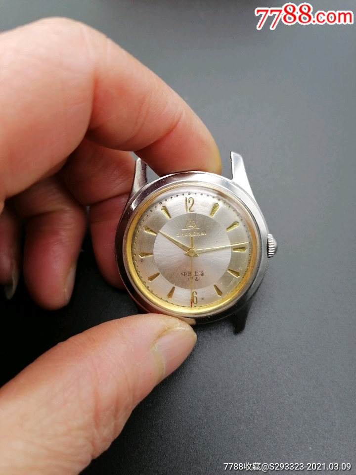 上海牌原装库存A—581型号机械表_手表/腕表_小小创业板【7788收藏__收藏热线】