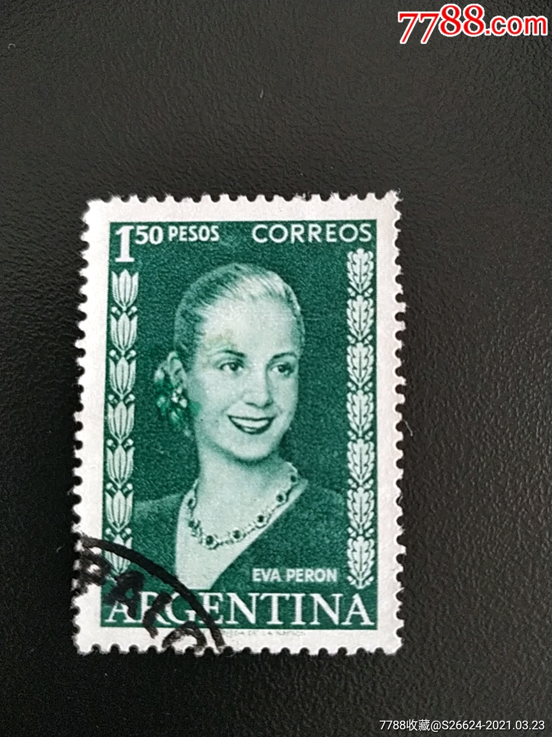 1952年阿根廷埃娃.庇隆4-2水印雕刻版邮票1枚销-美洲邮票-7788商城__七七八八商品交易平台(7788.com)