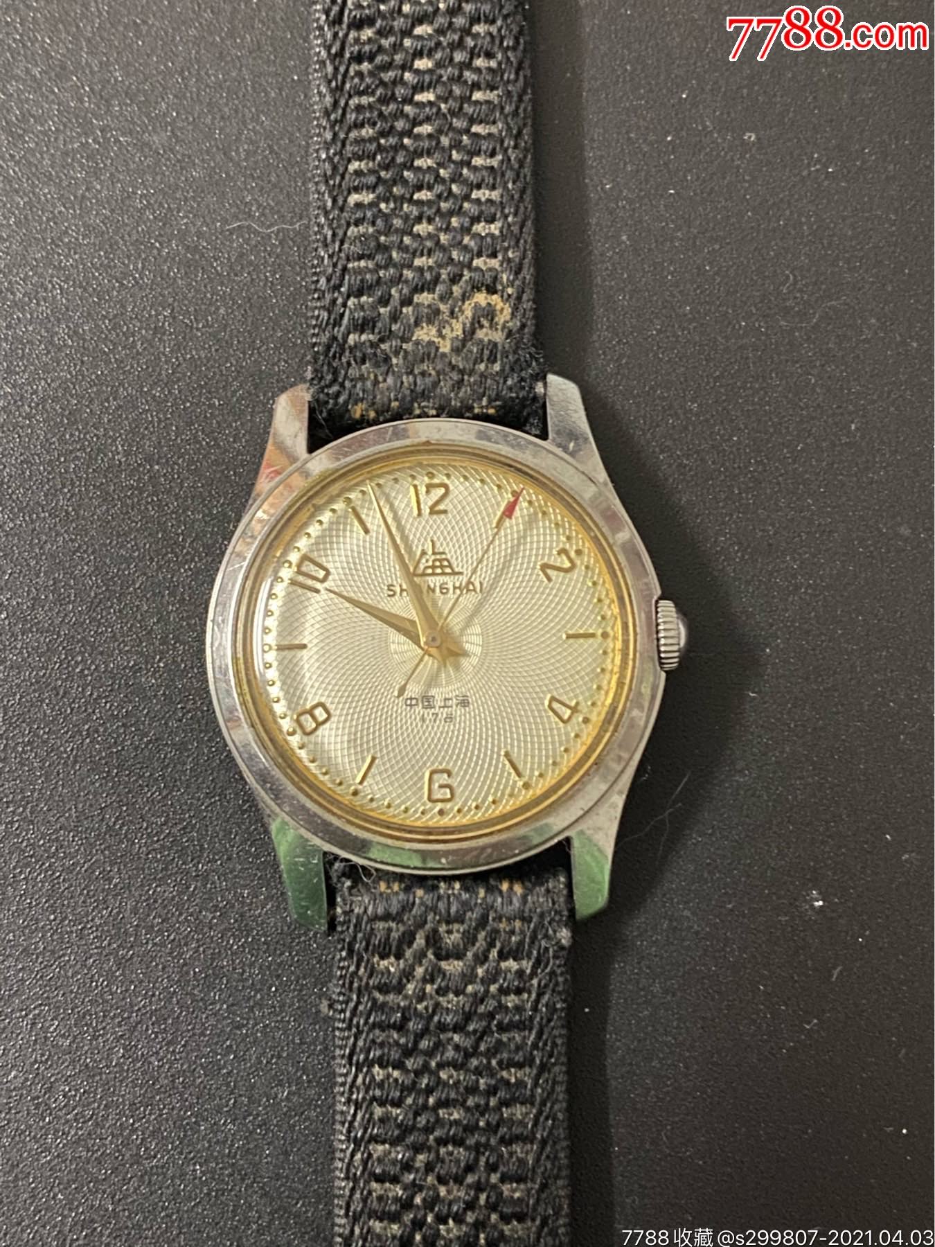 A581波纹面手表-手表/腕表-7788商城__七七八八商品交易平台(7788.com)