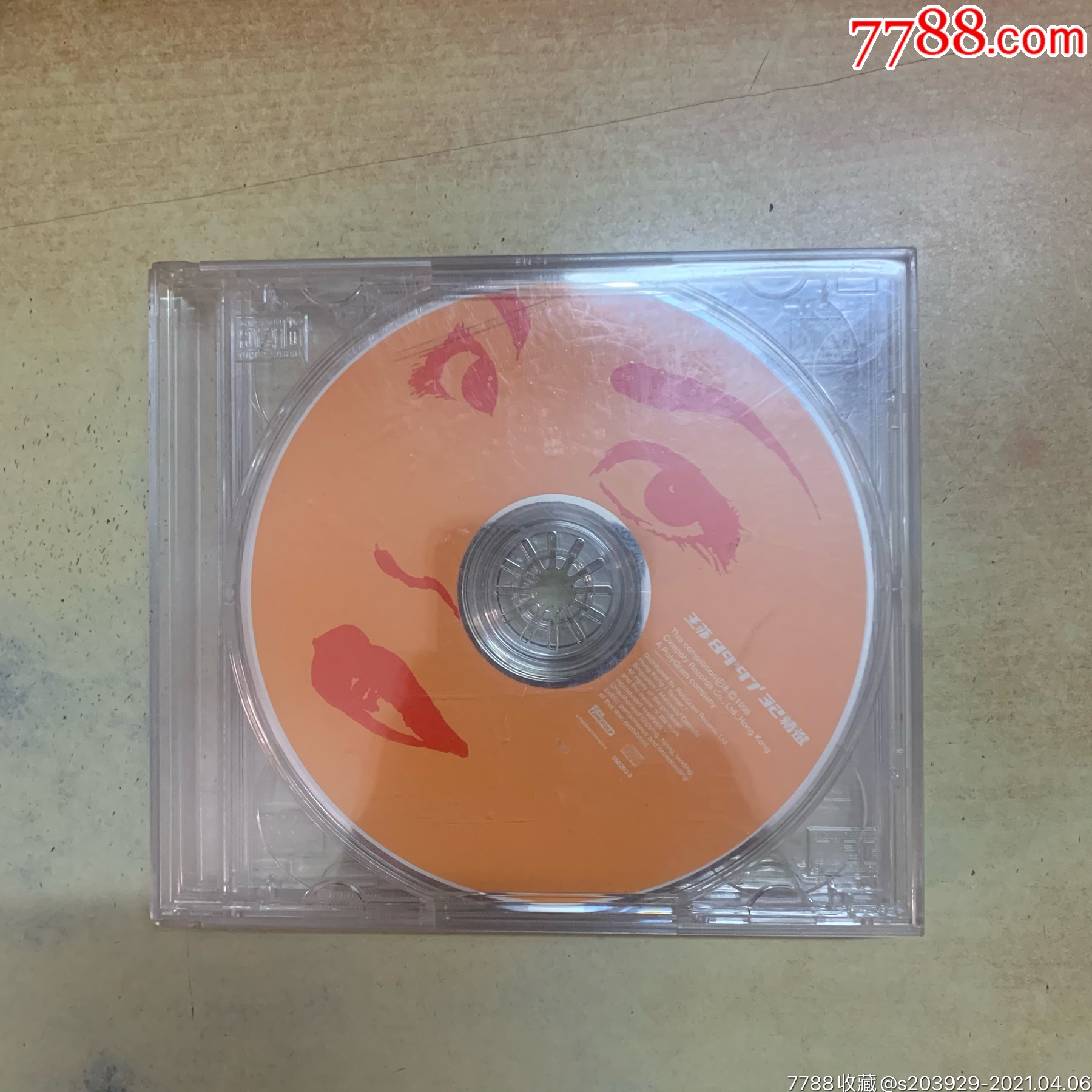 《王菲89-97‘32精选》港旧版-价格:50元-se79372268-音乐CD-零售-7788收藏__收藏热线