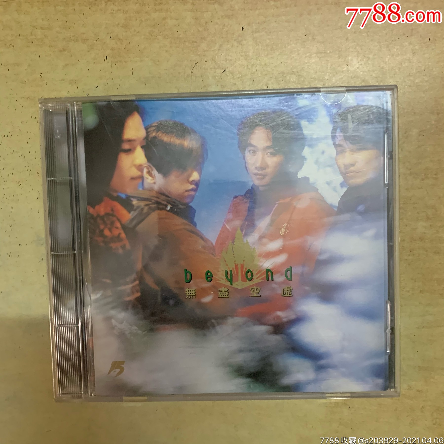 《BEYOND—无尽空虚》港无码版_沙沙黑胶店【7788商城__七七八八商品交易平台(7788.com)】