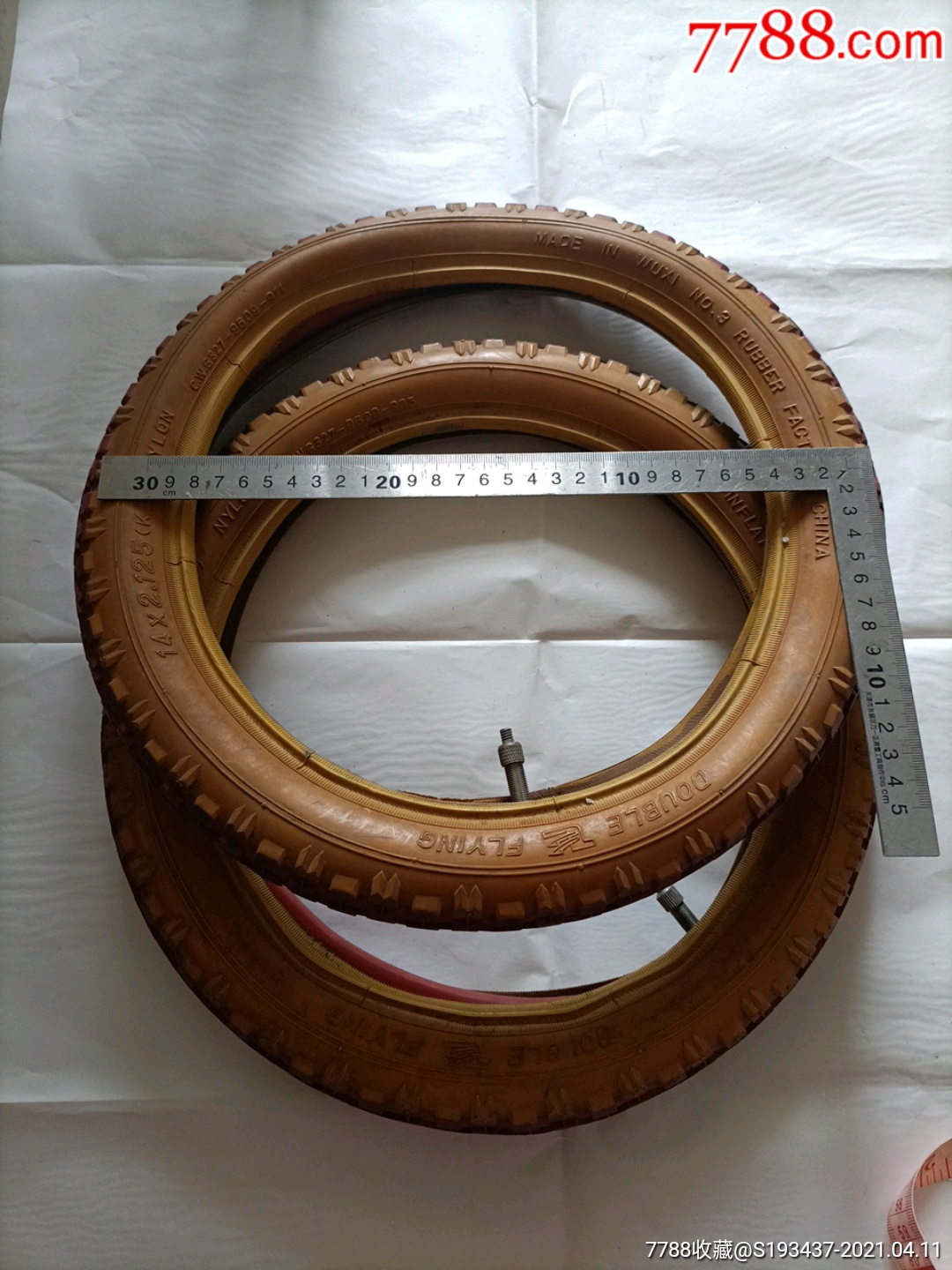 包邮库存未用早期黄色儿童自行车带两个_车辆配件_我心已悲【7788收藏__收藏热线】