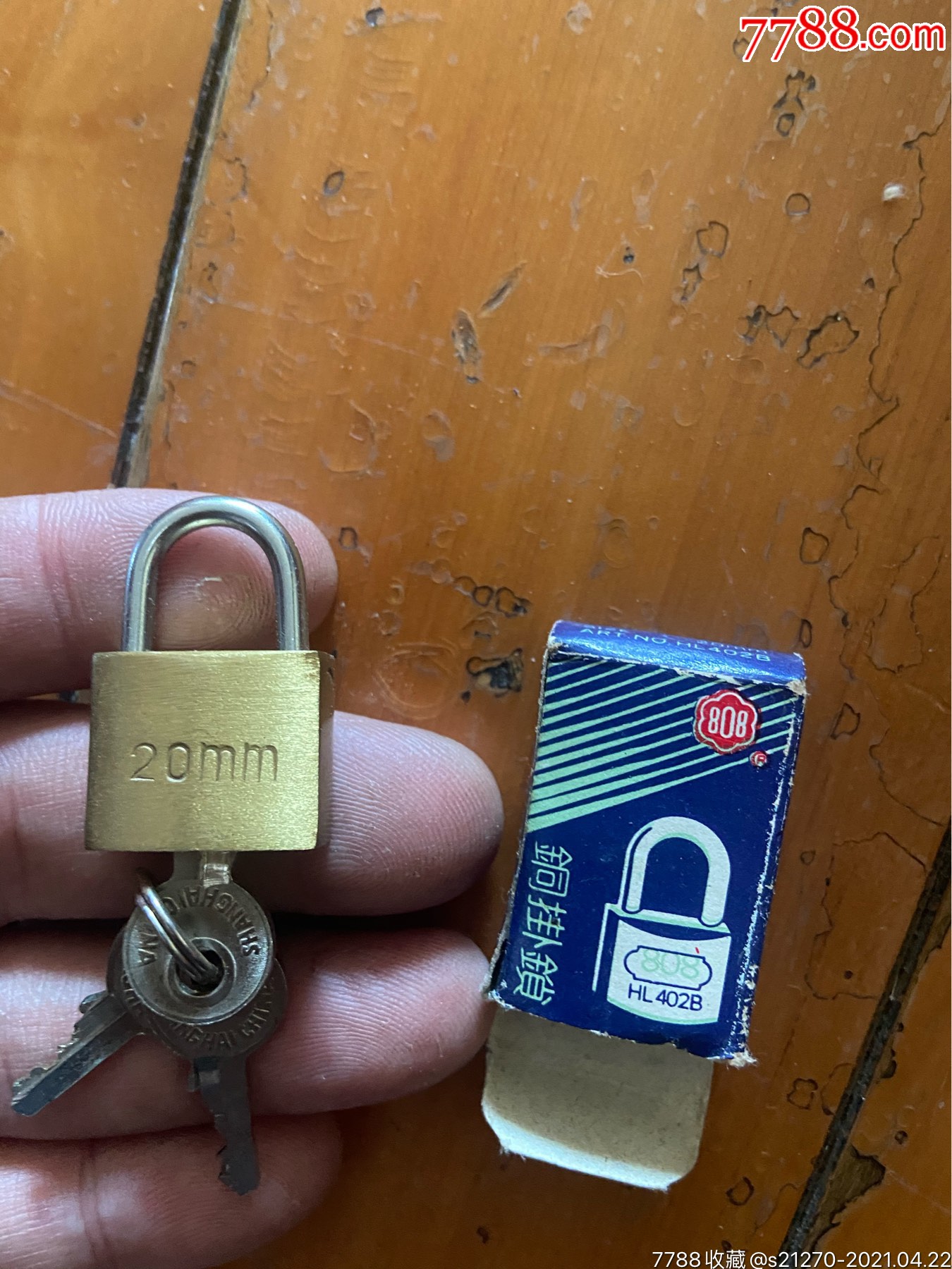 八十年代未使用小铜锁_铜锁/铜钥匙_收藏价格_鉴定交易_7788瓷器网