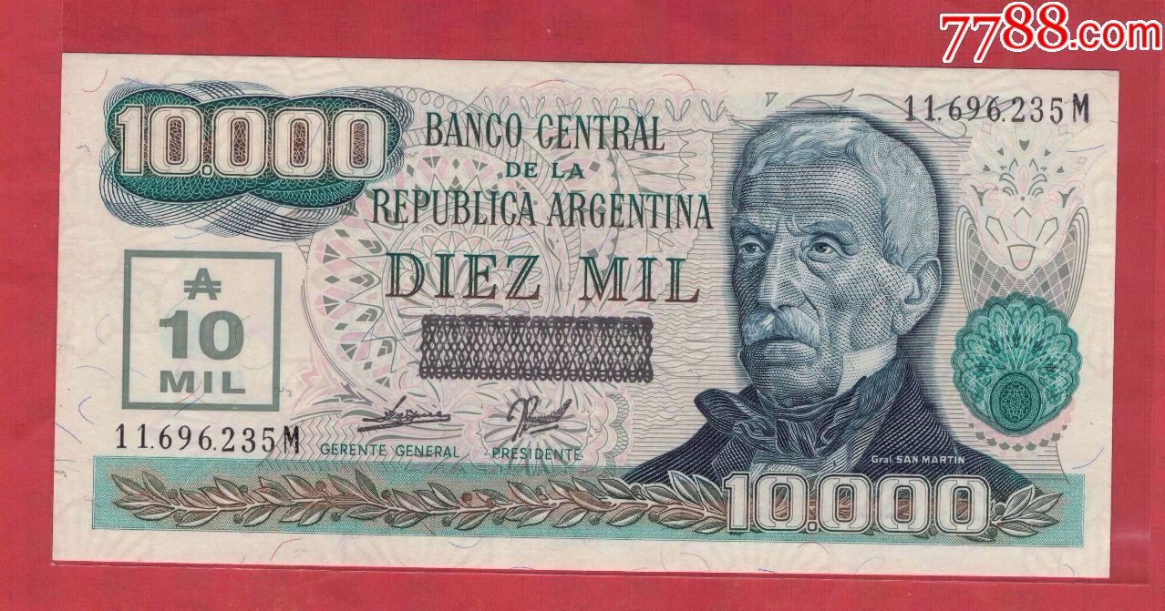 阿根廷1989年10000奥斯特拉/P-331/加印新货币单位/UN-价格:688元-se80004852-外国钱币-零售-7788收藏__收藏热线