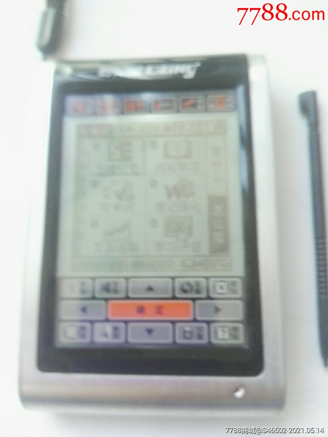 好记星e8000英语掌上电脑_掌上电脑/PDA_上海达明【7788收藏__收藏热线】