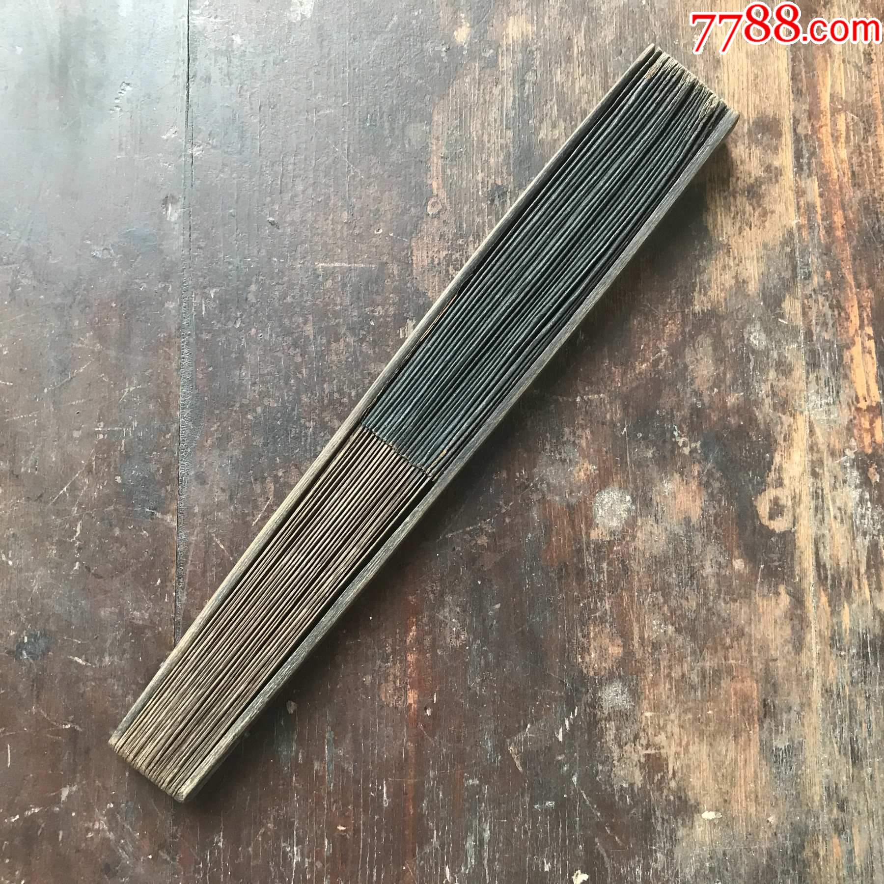 长字款折扇-价格:140元-se80247139-折扇/纸扇-零售-7788收藏__收藏热线