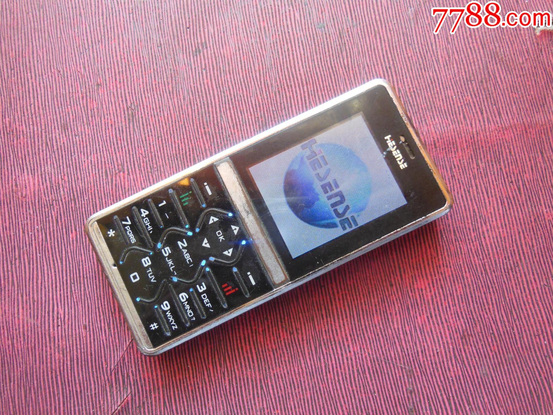 小灵通_小灵通_京收藏阁【7788收藏__收藏热线】