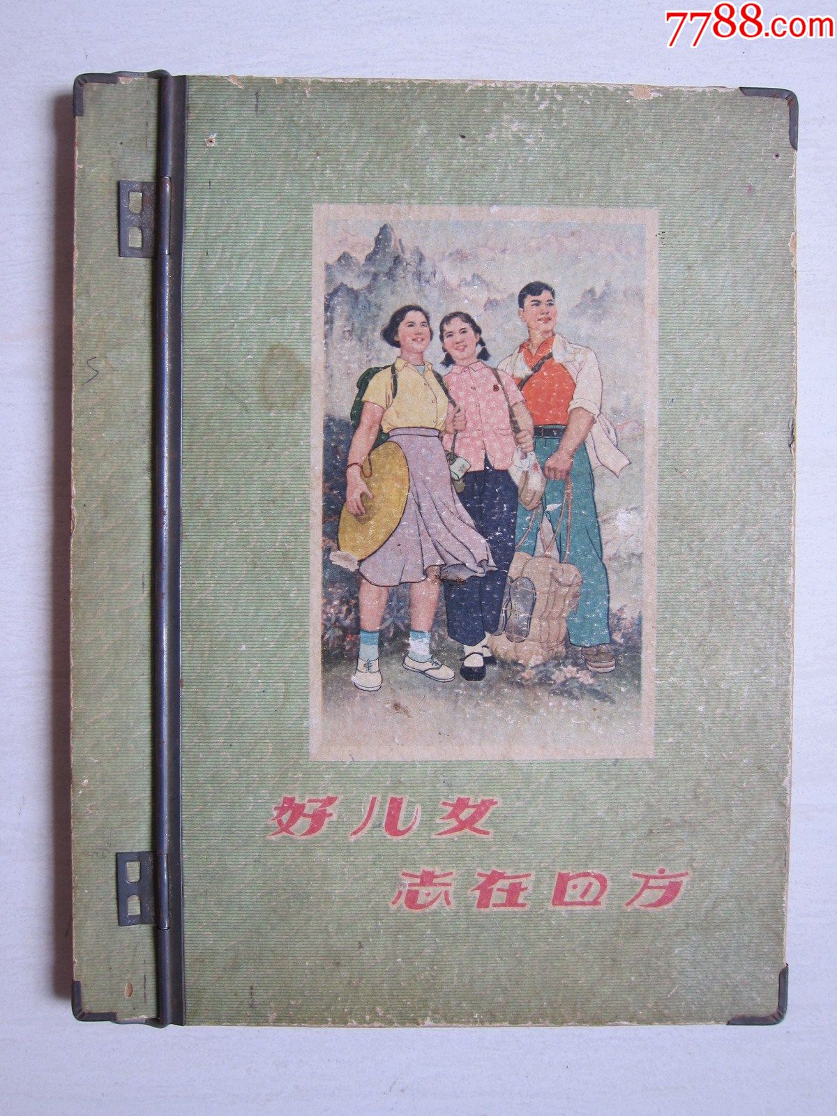 文*文件、讲义夹（尺寸：28CM*21CM）——————时代气息浓厚。-价格:120元-se80707170-文件夹/讲义夹-零售-7788收藏__收藏热线