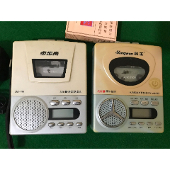 步步高BK-863语言复读机_其他电子文具_台安小藏【7788收藏__收藏热线】