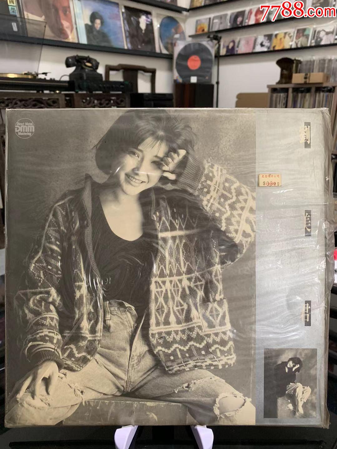 刘美君最后一夜lp-价格:198元-se81177641-老唱片/胶片-零售-7788收藏__收藏热线