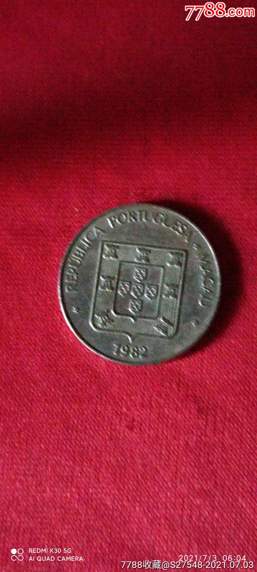 1982年澳门伍圆-价格:88元-se81189829-港澳台钱币-零售-7788收藏__收藏热线
