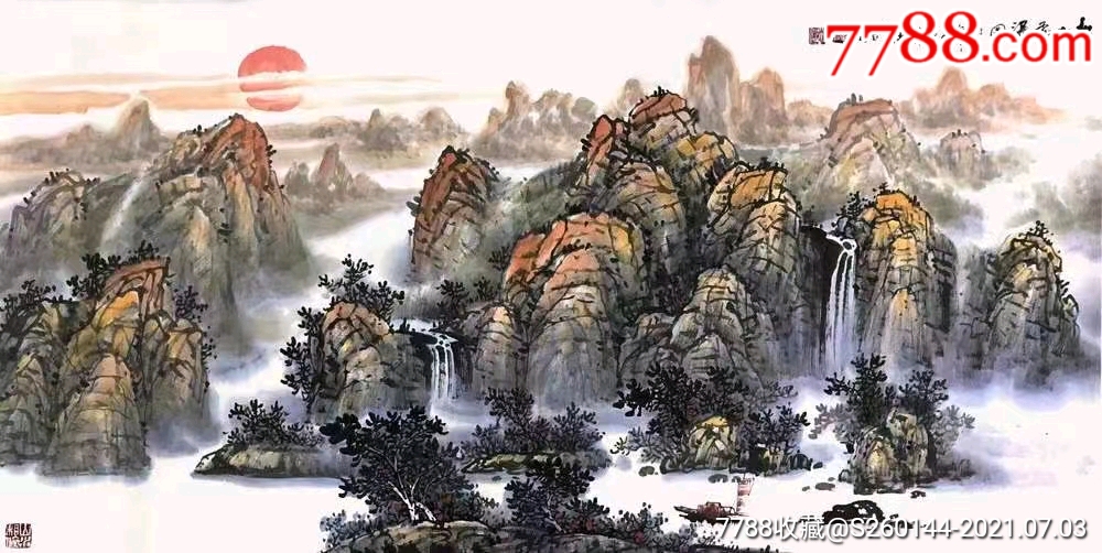 薛志河秋山飞瀑图136x68cm-价格:99999元-se81206772-山水国画原作-零售-7788收藏__收藏热线