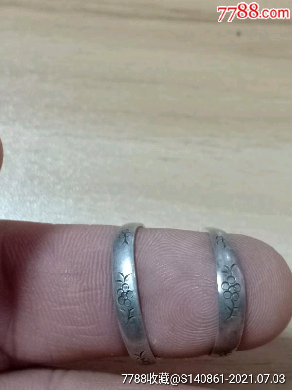 箱26，民国银制足银款带工耳环一对，2cm-价格:300元-se81208377-其他银器-零售-7788收藏__收藏热线