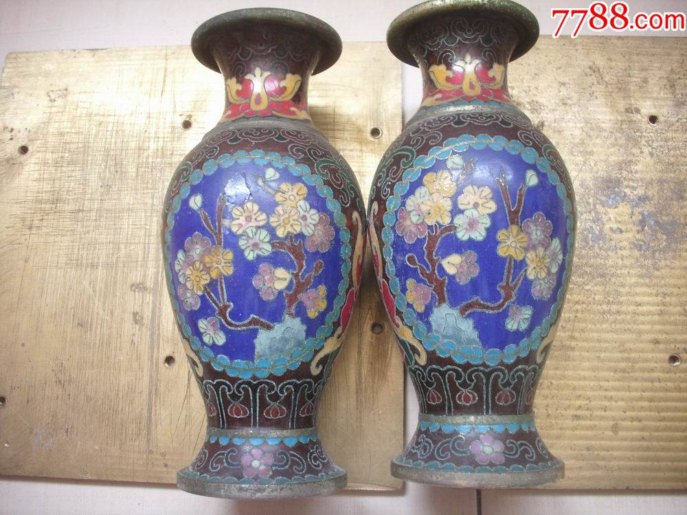 早期【铜胎景泰蓝】花瓶一对！底部【鸢翔】款！高21厘米，口径7.2厘米-价格:860元-se81252581-景泰蓝/珐琅-零售-7788收藏 ...
