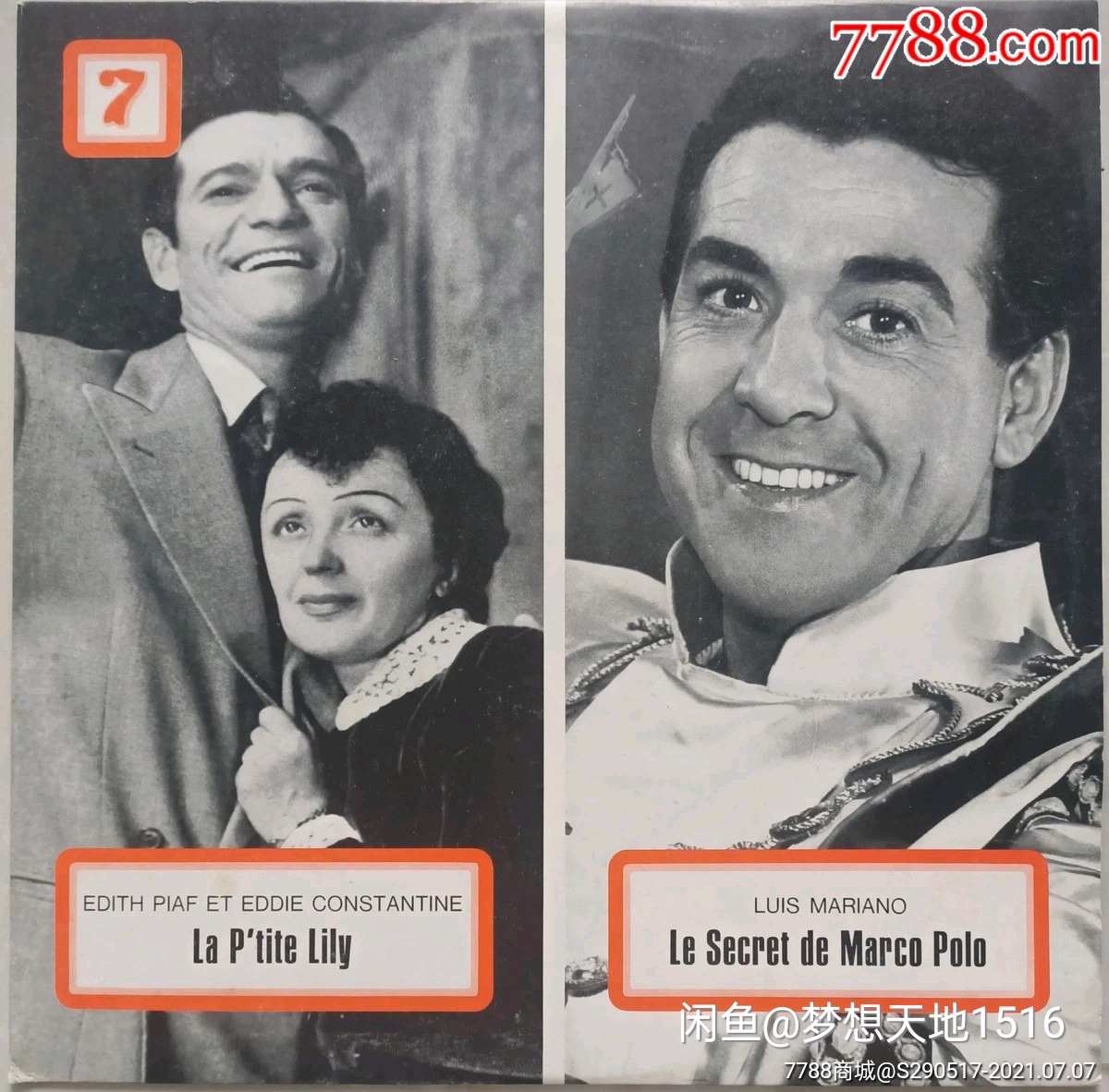 【古典黑胶】马可波罗的＊密弗朗西斯.洛佩兹的双人歌剧-价格:33元-se81297670-老唱片/胶片-零售-7788收藏__收藏热线