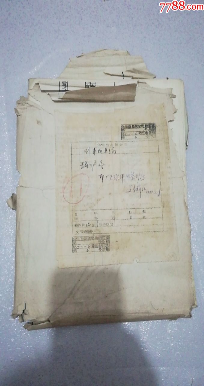 新建锅炉房工程图纸（晒图纸，2套重复）——保定列车电业局修配厂(货号:14-2B_手册/工具书_博古文书屋【7788收藏__收藏热线】