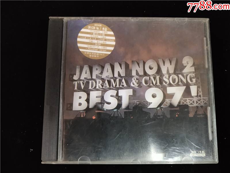 BEST97JAPAN-NOW2TV-DRAMA-音乐CD-7788音像