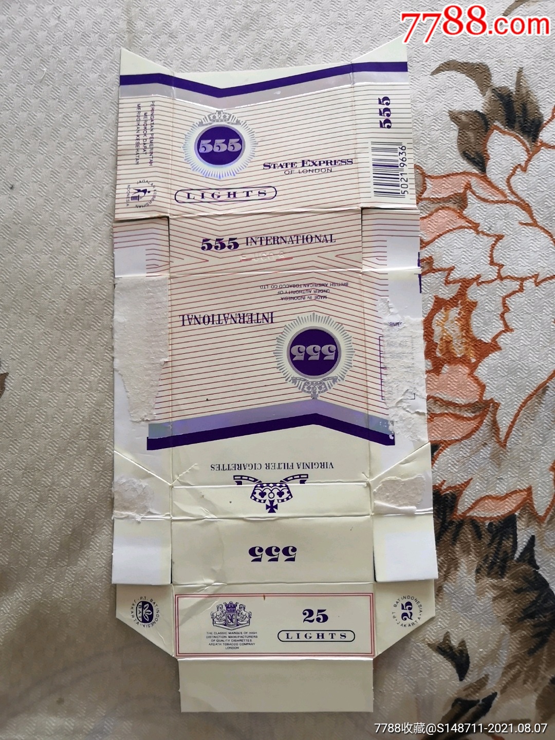 《555》（宽板）混合型香烟-价格:5元-se81869819-烟标/烟盒-零售-7788收藏__收藏热线