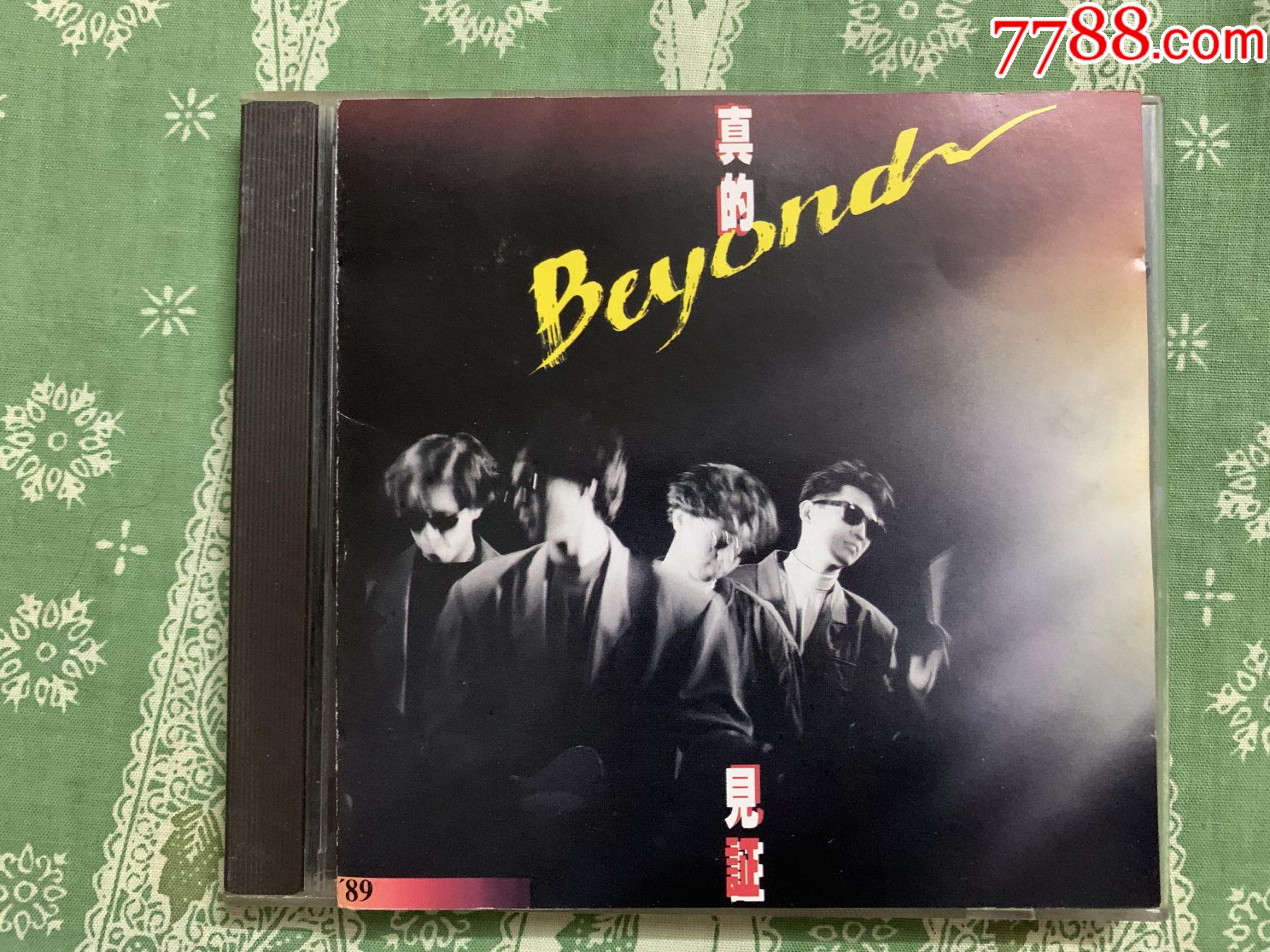BEYOND《真的见证》原装正版韩国T11301透明圈CD_音乐CD_乐韵唱片【7788收藏__收藏热线】