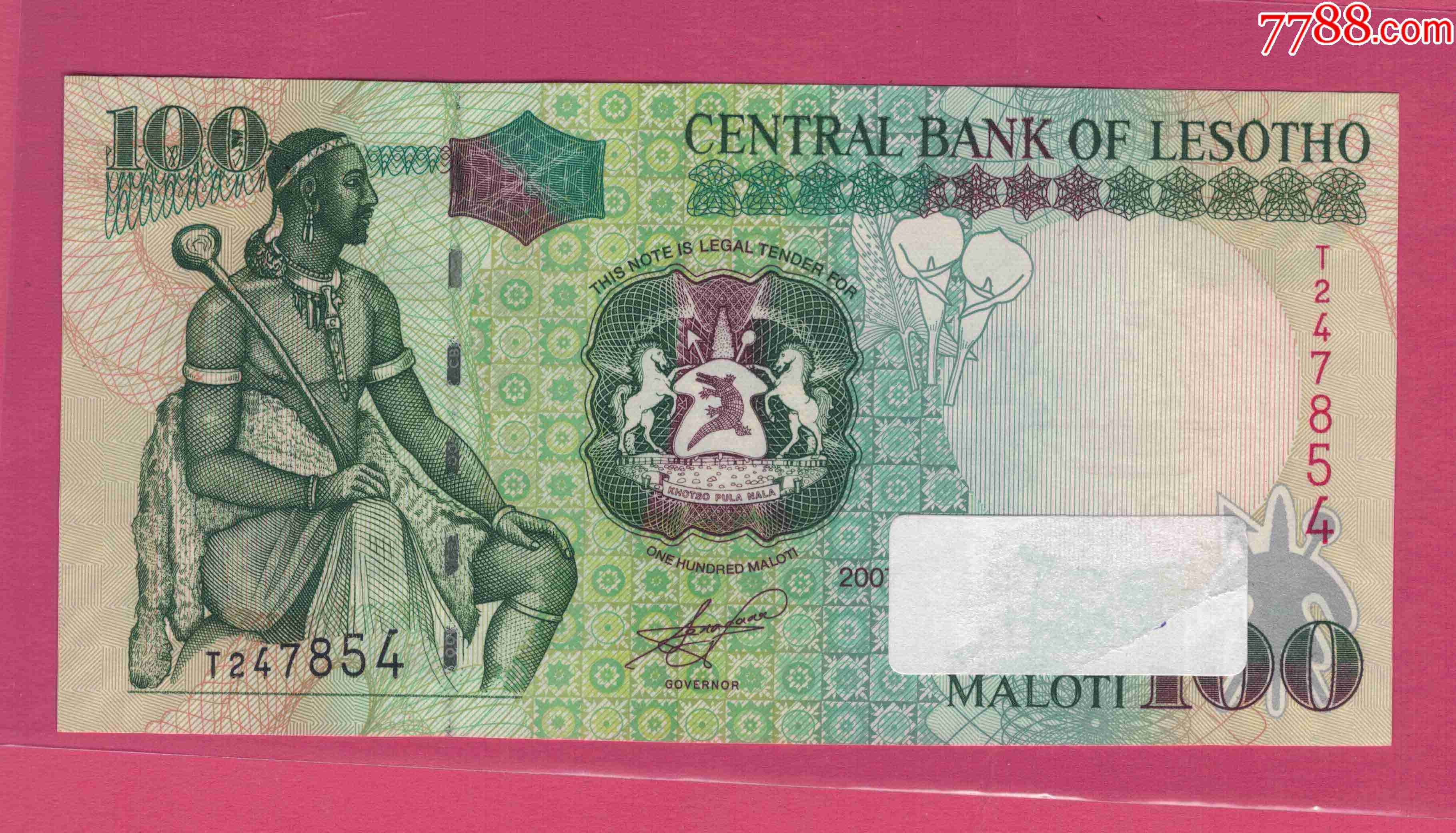 莱索托2007年100马鲁梯/UNC160;160;160;_外国钱币_回收价格_收藏价值_7788金银币收藏