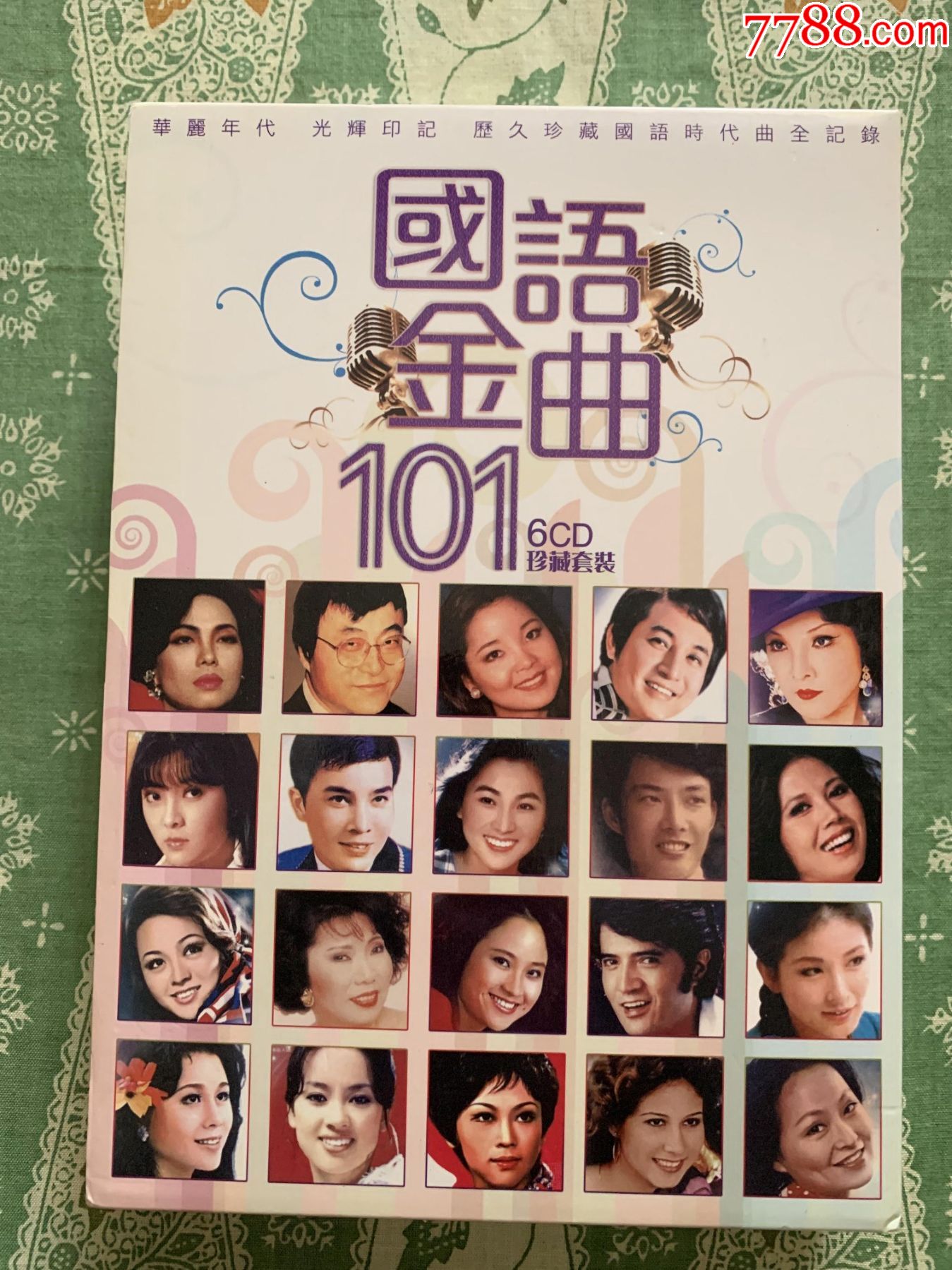 《国语金曲101》香港原装正版6CD-价格:188元-se82324029-音乐CD-零售-7788收藏__收藏热线