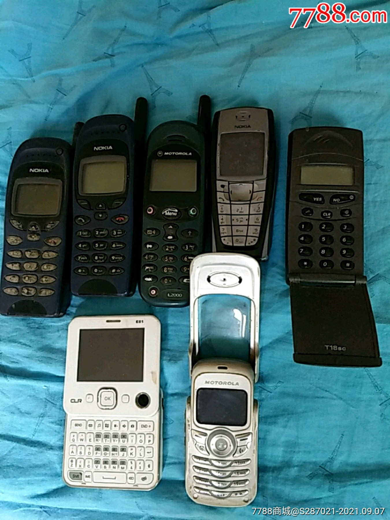 七个老手机一起卖_其他手机_先收后卖【7788收藏__收藏热线】