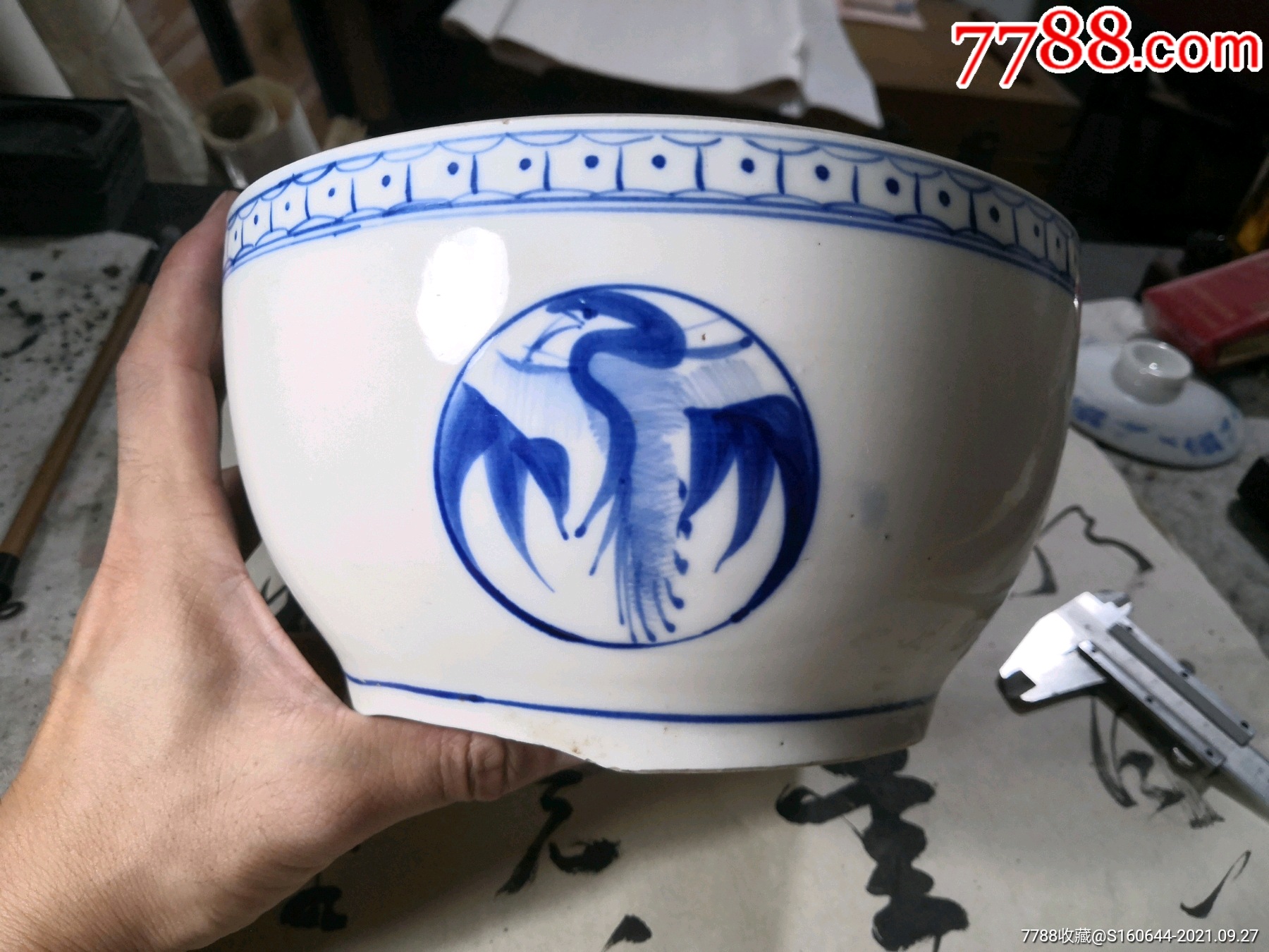 晚清手绘青花团鹤粥罐盖缸20cm，全品无盖_青花瓷_七宝收藏无锡【7788收藏__收藏热线】