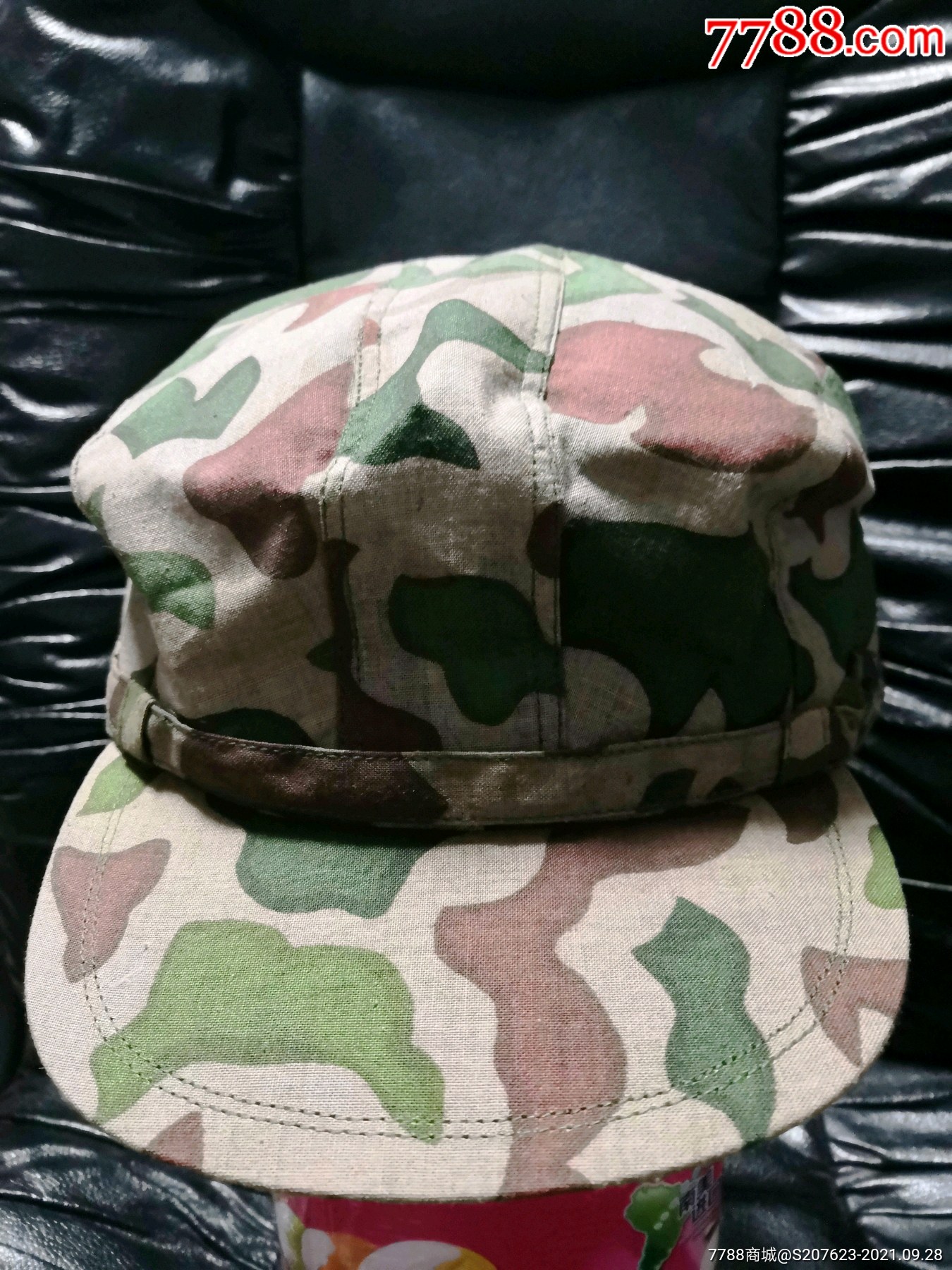 87碎石迷彩帽（4号）_帽子_图片鉴赏_收藏价格_7788铜器收藏