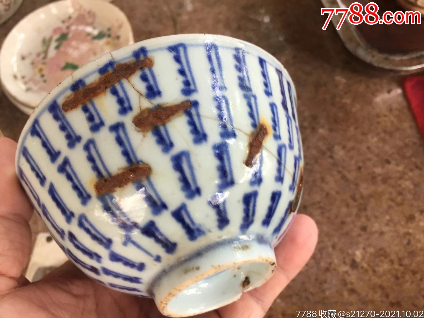 清代万福锔钉小碗-价格:880元-se82930926-青花瓷-零售-7788收藏__收藏热线