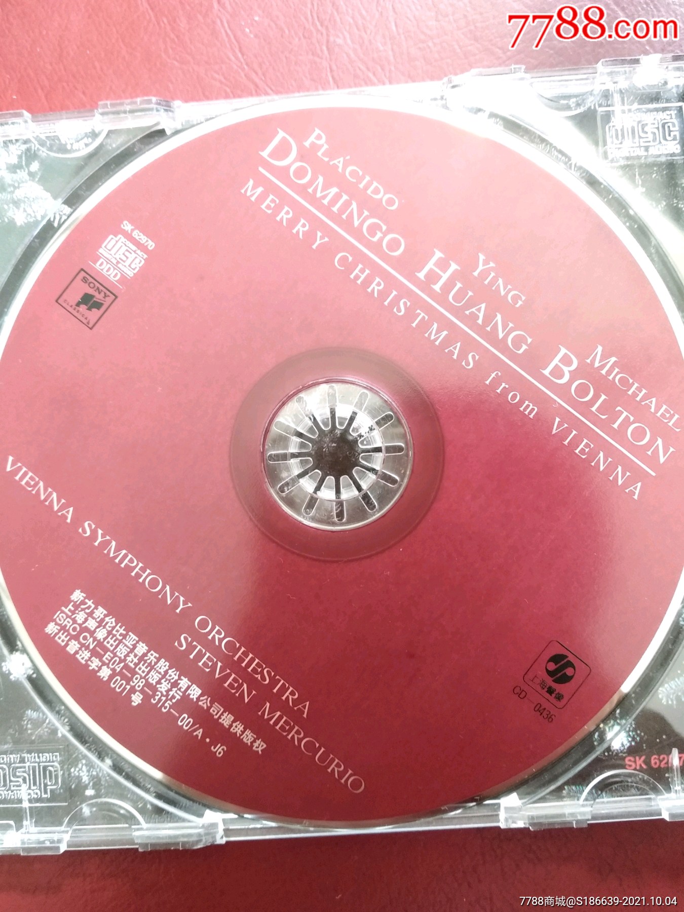 上海声像首版cd-多明戈/黄英/迈克尔·波顿:来自维也纳的圣诞快乐-盘码Y101-价格:68元-se82963612-音乐CD-零售-7788收藏__收藏热线