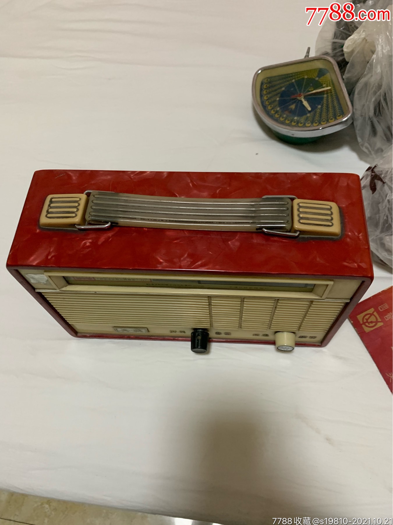 长城语录收音机_收音机_同友轩【7788收藏】