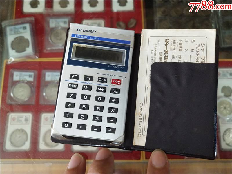 SHARP夏普EL-838计算器-价格:25元-se83356480-计算器-零售-7788收藏__收藏热线