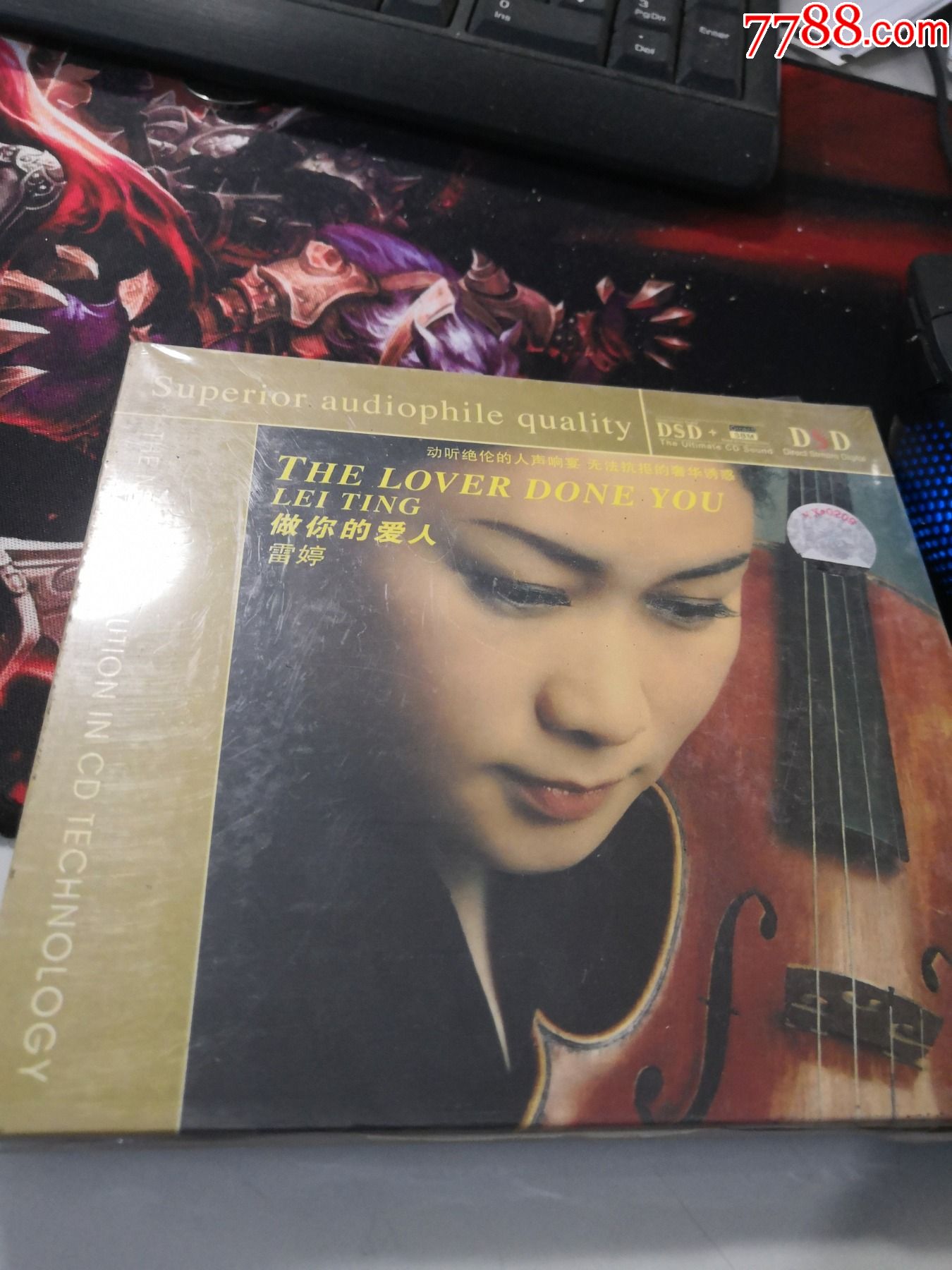 雷婷做你的爱人CD（未开封）-价格:35元-se83356792-音乐CD-零售-7788收藏__收藏热线