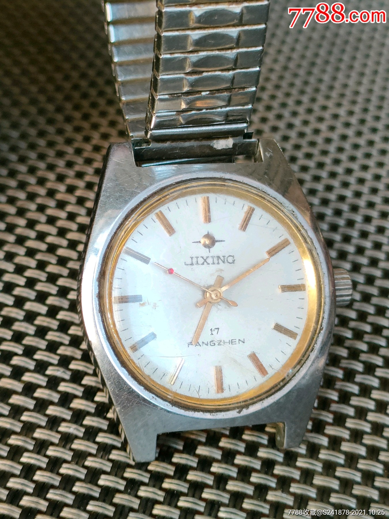 Jixing腕表-价格:30元-se83357531-手表/腕表-零售-7788收藏__收藏热线