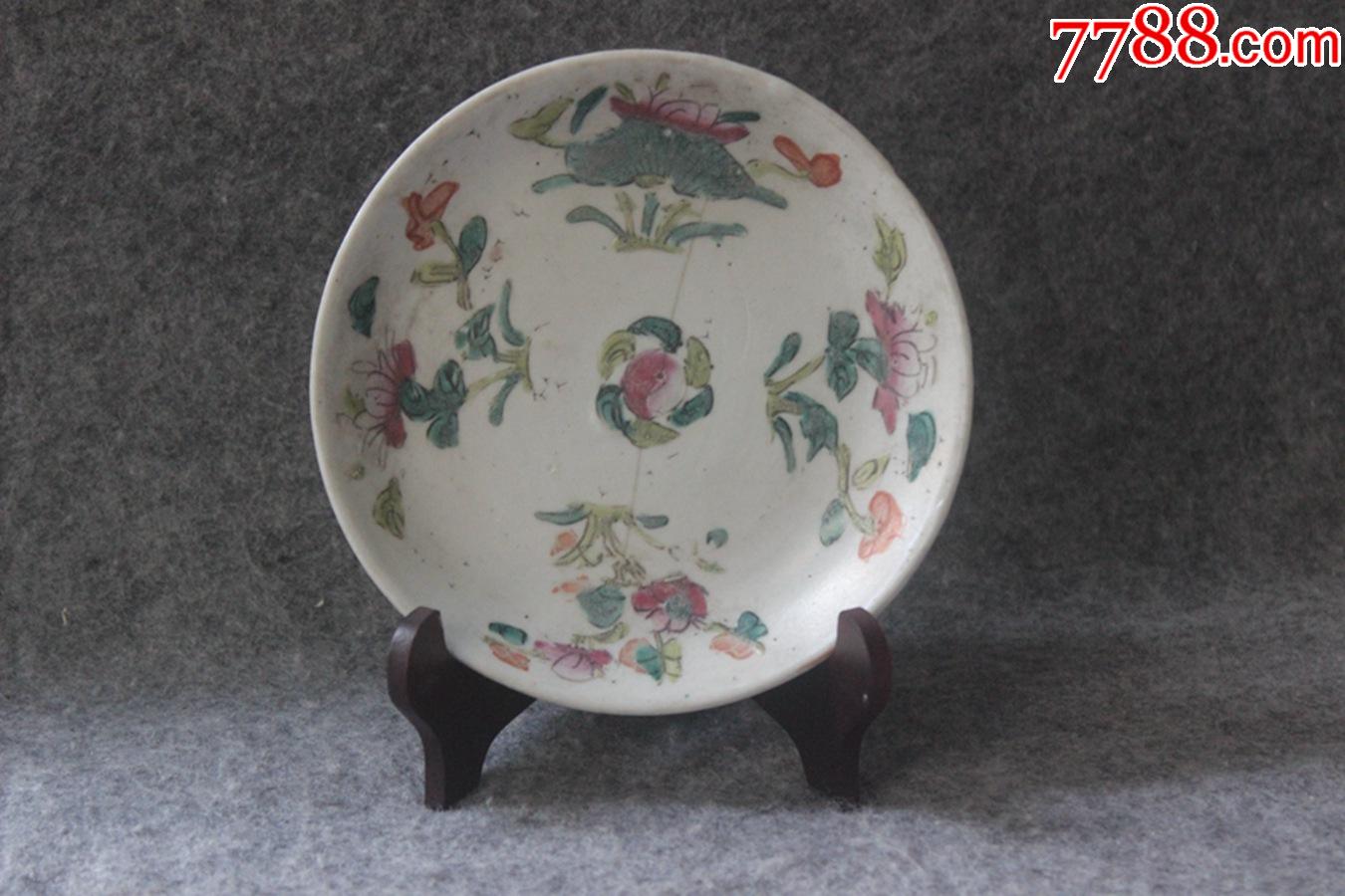 清代粉彩瓷碟手绘枝头花卉小盘同治年制底款13.5厘米ZZ.3486_彩绘瓷/彩瓷_图片鉴赏_收藏价值_7788青花瓷收藏