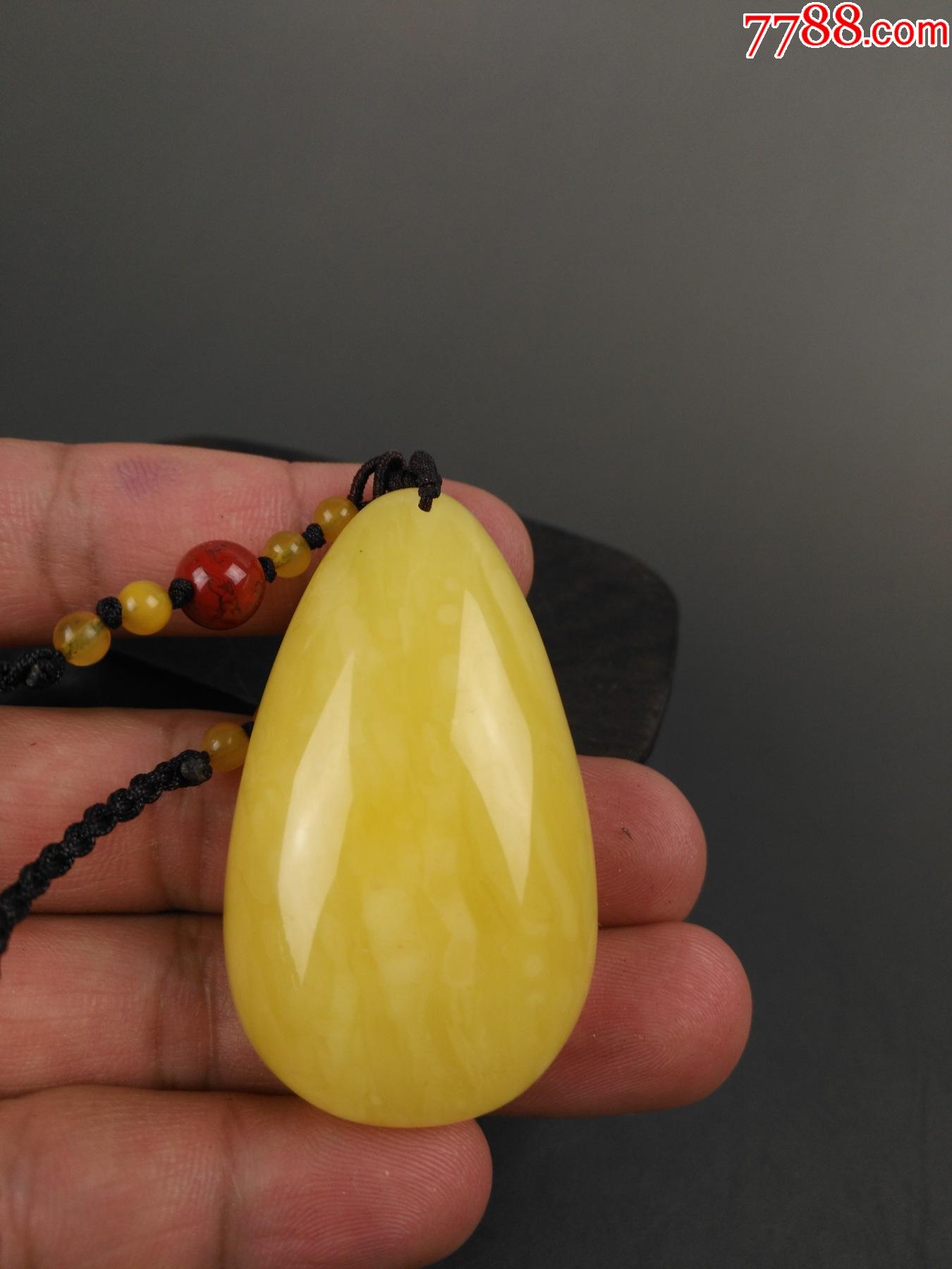 精品文玩.蜜蜡水滴形挂件._蜜蜡_竹木祥【7788收藏__收藏热线】